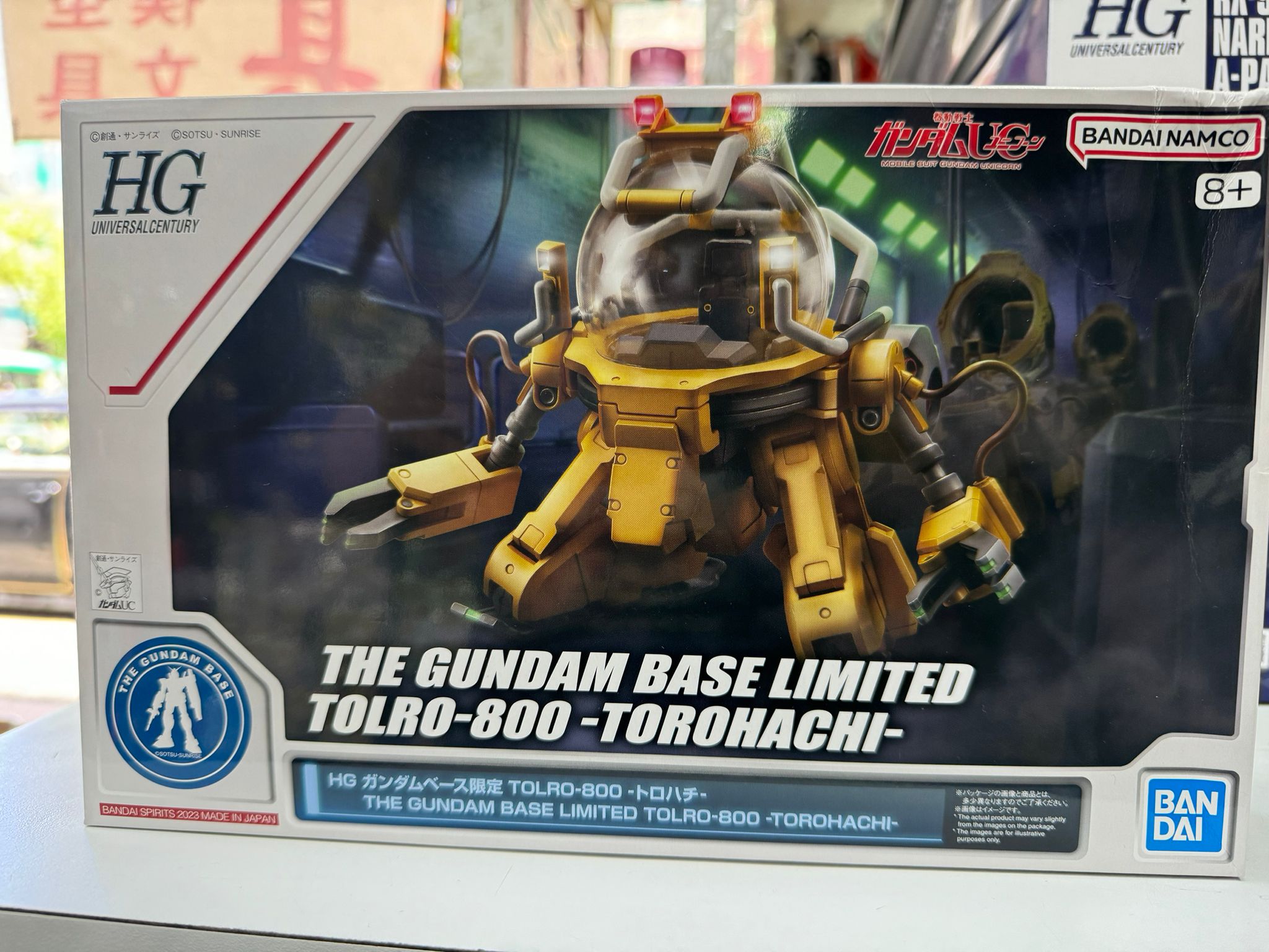 HGUC 1/144 Gundam Base Limited Edition TOLRO-800-TOROHACHI 特洛八 工程機 – 榮興玩具